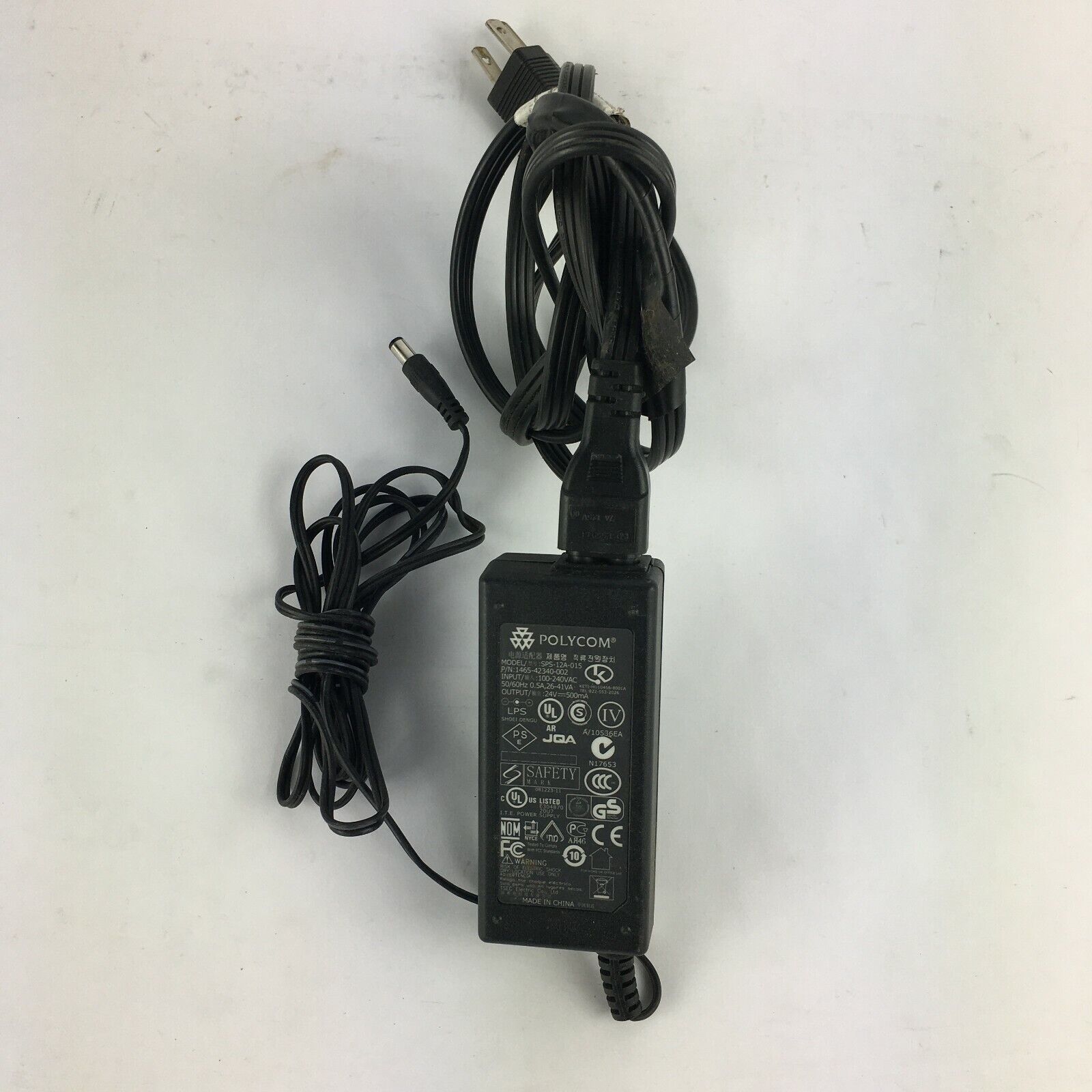 Genuine Polycom SPS-21A-015 Output 24V 500mA Power Supply Adapter A53 ...