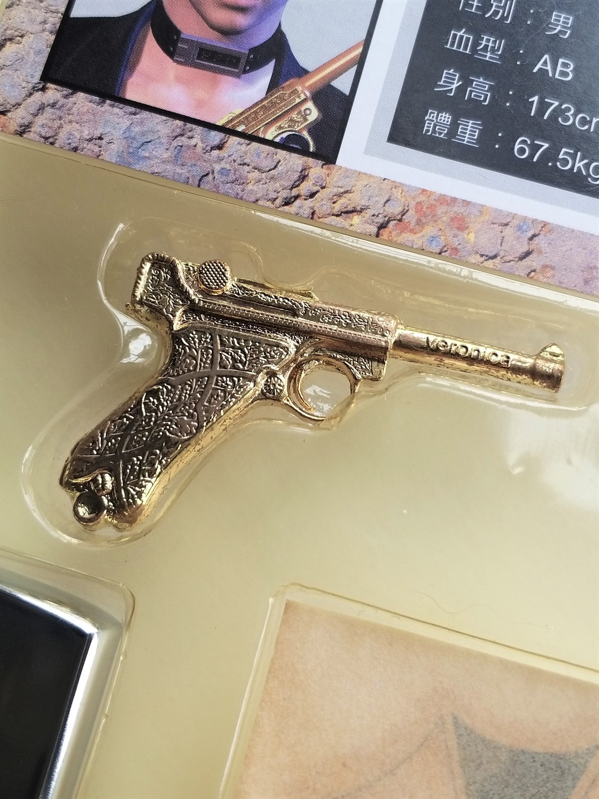 BIOHAZARD Code: Veronica UMBRELLA SYMBOL Toy Set - Hong Kong Comic ...