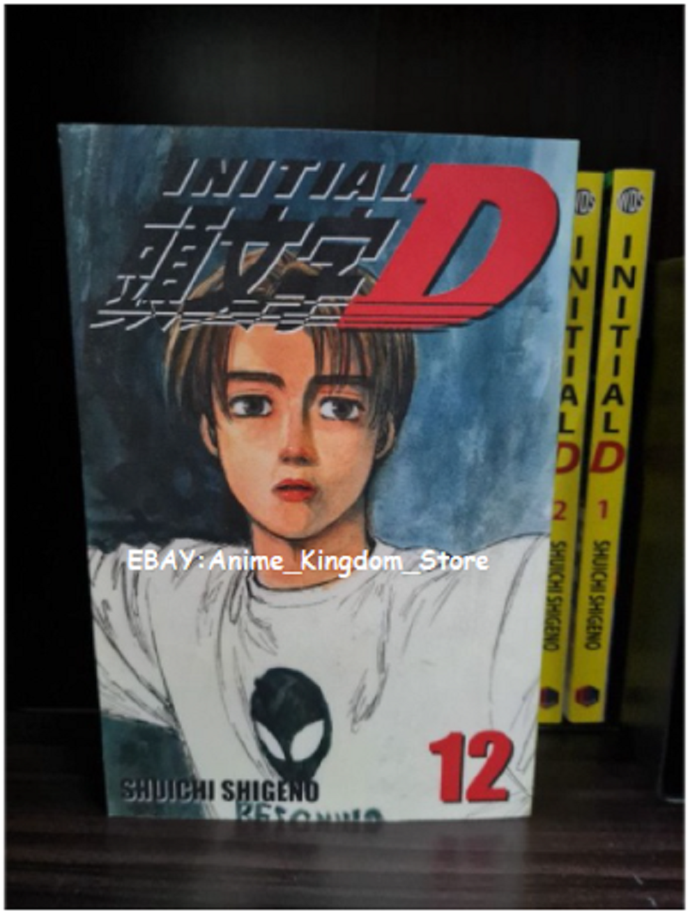 INITIAL-D Shuichi Shigeno Manga Complete Set English Comic [Volume 1 ...