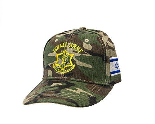 IDF Israeli Army Hat Unisex Nice Military Camo design - Sporting Goods
