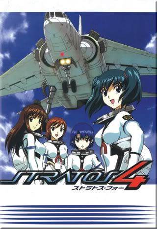 Stratos 4 Complete Box - DVDs & Blu-ray Discs