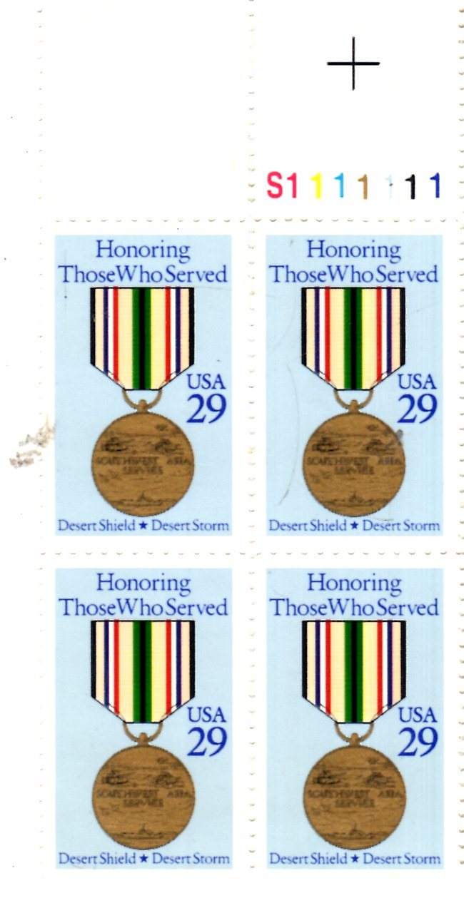 U S Stamps - Plate Block Honoring Those Who Served Desert Shield ...