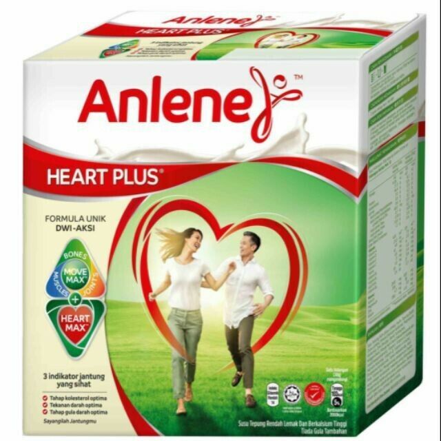 ANLENE HEART PLUS Instant Low Fat Milk Powder Adults Healthy Heart ...