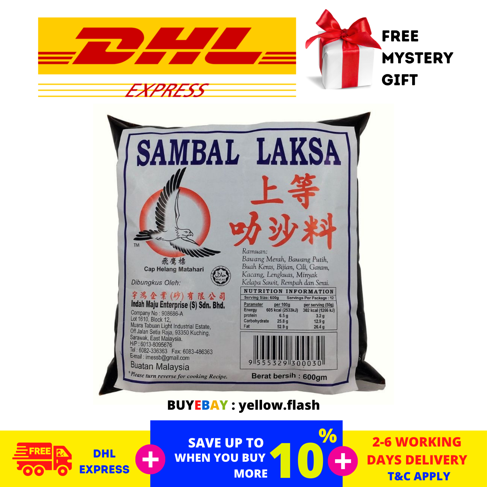 2 Packets X 600g Malaysia Famous Sarawak Laksa Paste Helang Matahari ...
