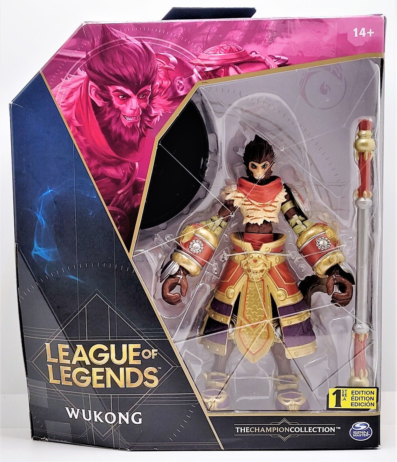 League Of Legends Wukong Action Figure at Edna Rice blog