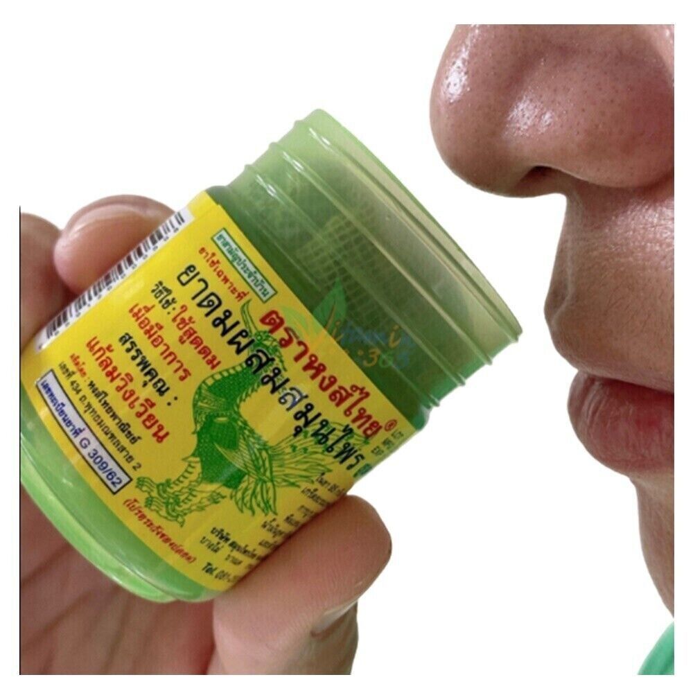 X 20 HONG THAI TRADITIONAL THAI HERBAL AROMA NASAL INHALANT DIZZINESS ...