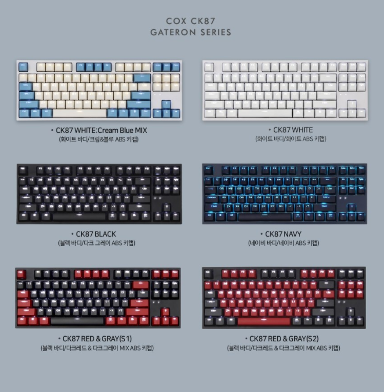 COX CK87 Gateron LED Gaming Mechanical Keyboard Yellow Switch KOREAN / English - Keyboards & Keypads