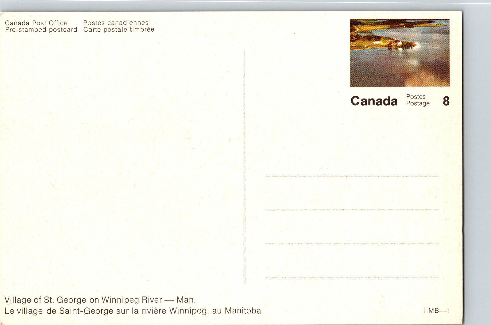 Village of St. George on Winnipeg River Pre Stamped Postcard Canada ...