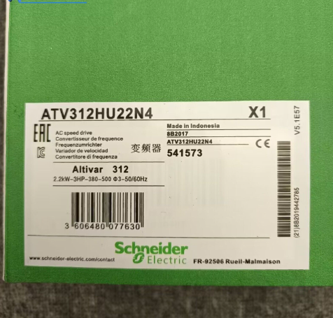 Schneider ATV312HU22N4 variable speed drive ATV312 - Variable Frequency ...