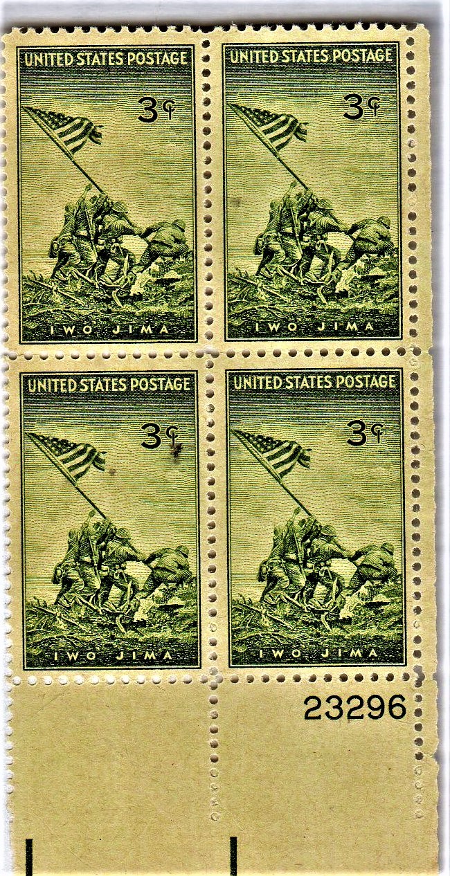 U S Stamp, IWO JIMA, 1945, PLATE BLOCK 3 cent Stamps - Plate Blocks ...