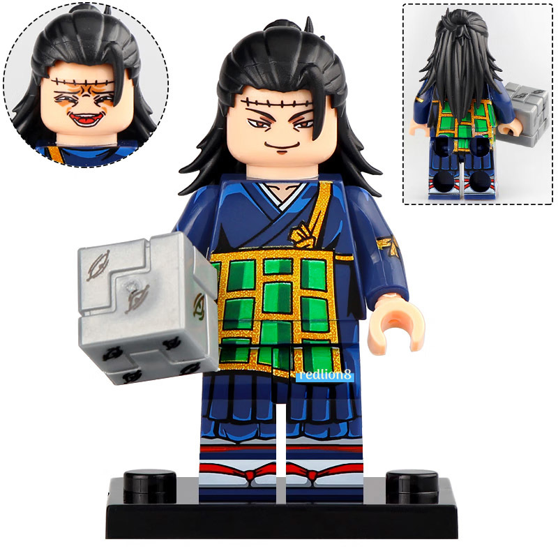 Geto Suguru Jujutsu Kaisen Custom Printed Lego Compatible Minifigure ...