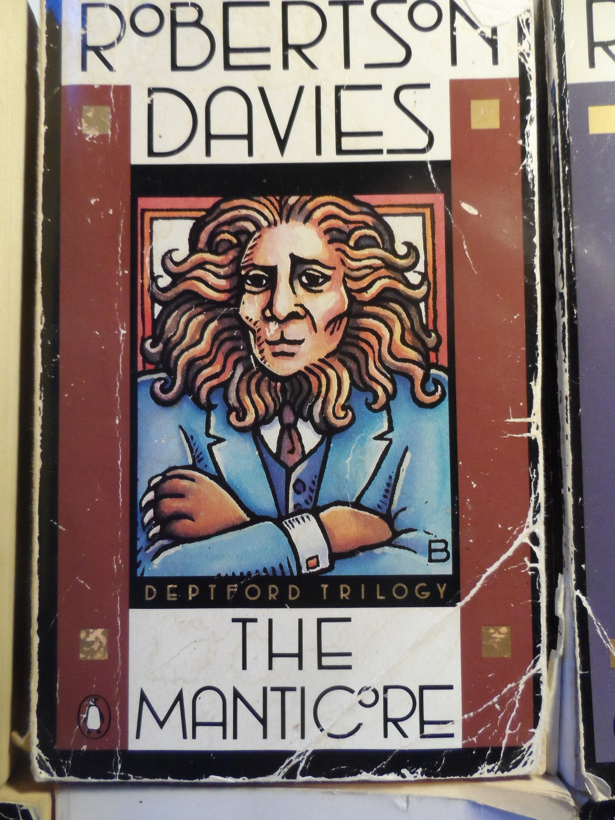 Robertson Davies Canadian Author 7 Book Collection Fifth Business ...