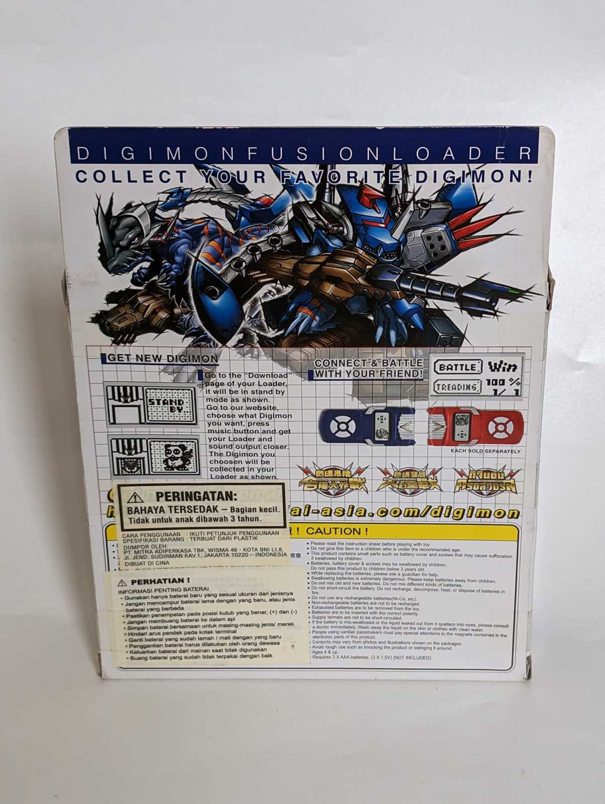 Bandai Digimon Fusion Loader Blue Flare Digivice Xros Wars Greymon Xros ...