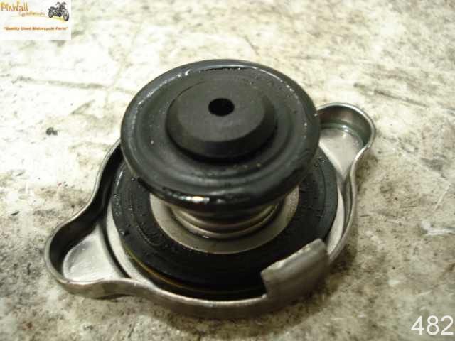 BMW RADIATOR CAP COVER R1200 R/RS F650 CS/GS G650 GS/X K1200 RS K1200 ...