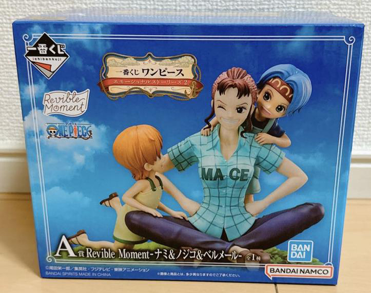Nami Nojiko Bellmere Figure Ichiban Kuji Emotional Stories 2 A Prize ... Nami Nojiko Bellmere Figure Ichiban Kuji Emotional Stories 2 A Prize ...