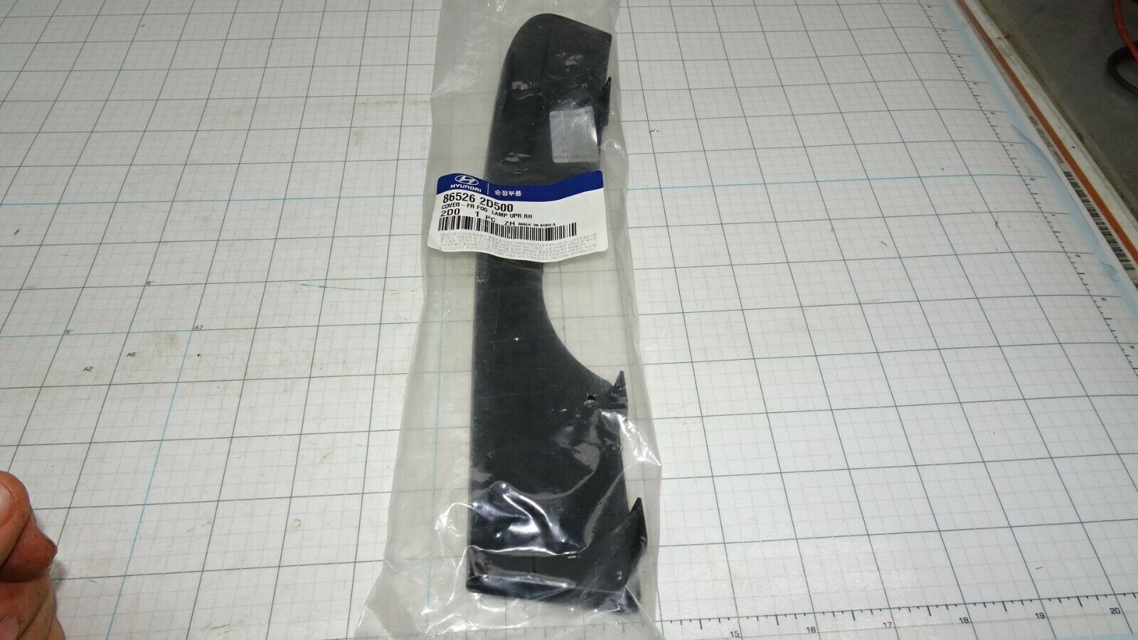 Hyundai Kia 86526 2D500 Cover Trim Molding for fog Lamp Upper RH OEM ...