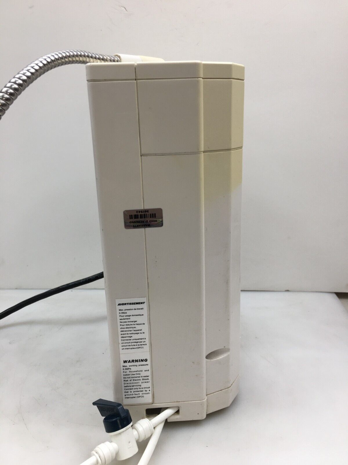 Air Water Life AJL-1166 Alkaline Water Ionizer Aqua Ionizer used #D857 ...