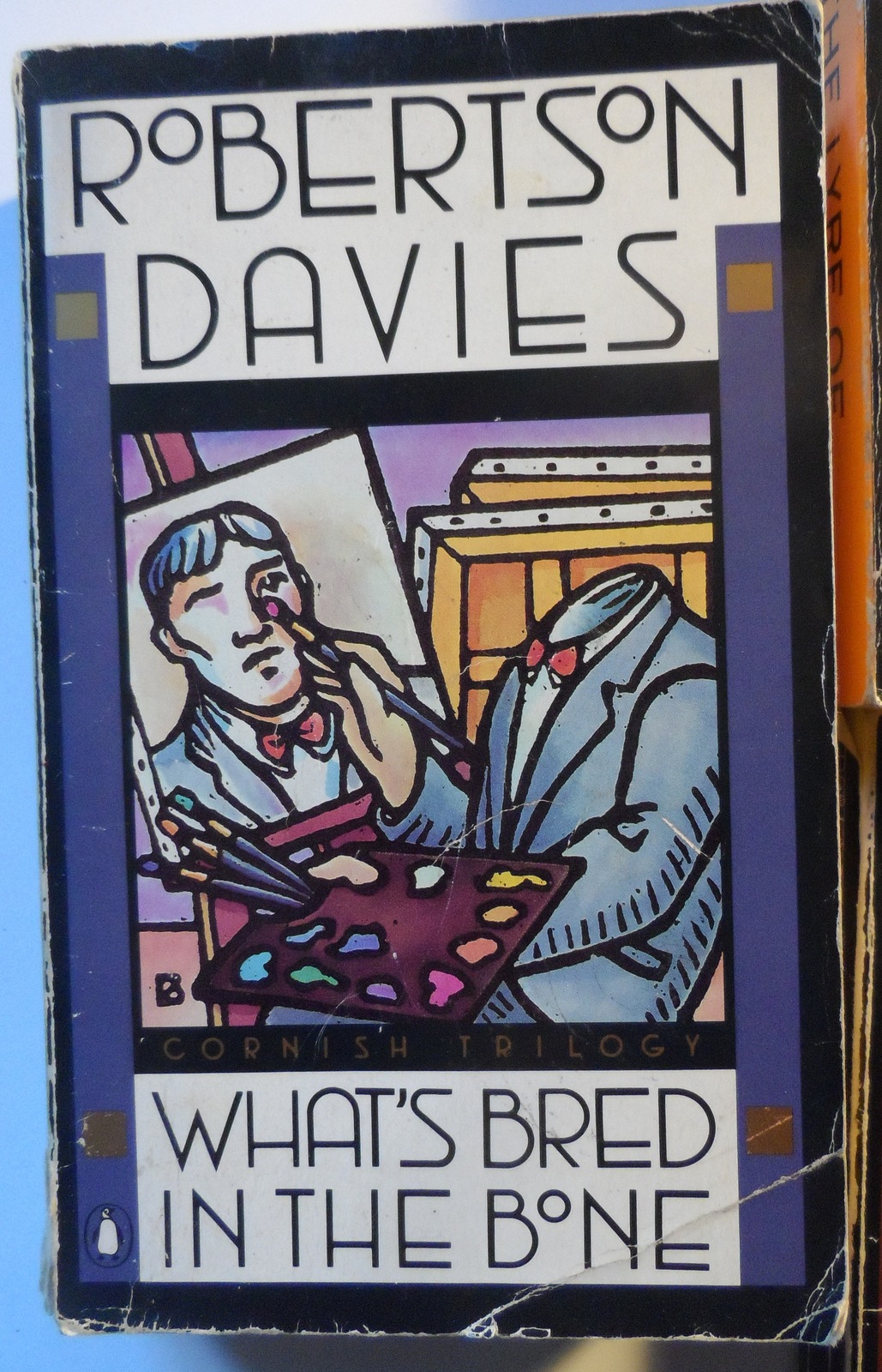 Robertson Davies Canadian Author 7 Book Collection Fifth Business ...