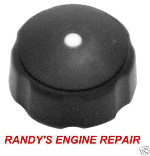 fuel gas cap RYOBI trimmer blower 985210001 300758006 - Outdoor Power ...