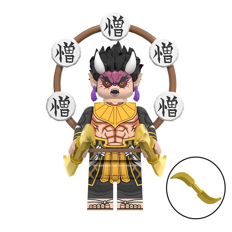 8pcs Demon Slayer Tanjiro Muzan Kibutsuji Hantengu Gyokko Tamayo ...