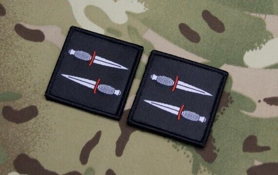 British Army Special Operations Brigade TRF Woven Patch 2-Piece Set ...