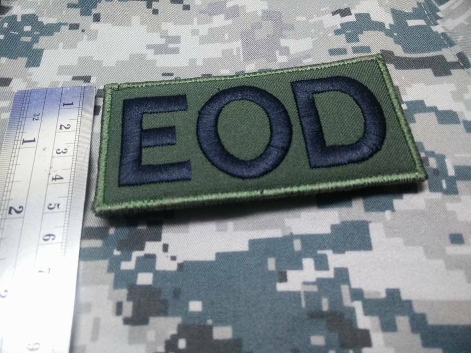 EOD PATCH, Explosive Ordnance Disposal Patch - Air Force