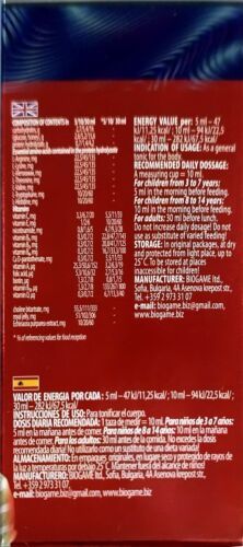 Biogame Aprovit Syrup with RASPBERRY FLAVOUR for HIGH Immunity 150 ml ...