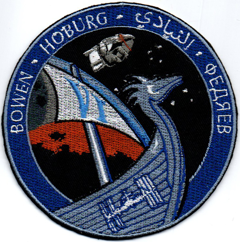 Human Space Flights SpaceX Crew-6 Dragon Endeavour USA Iron On ...