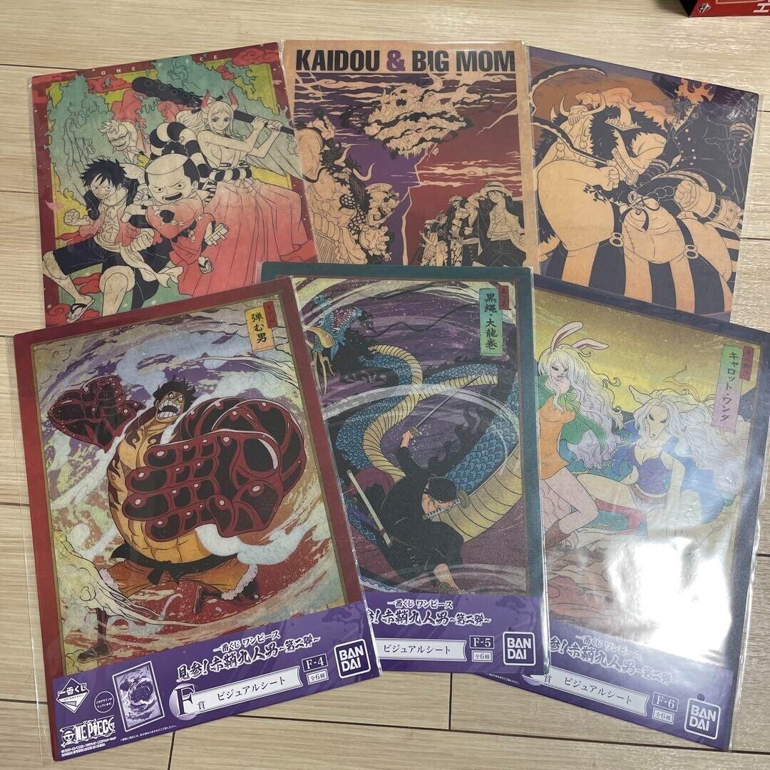 Ichiban Kuji One Piece Nine Red Scabbards Akazaya F visual Sheet ...