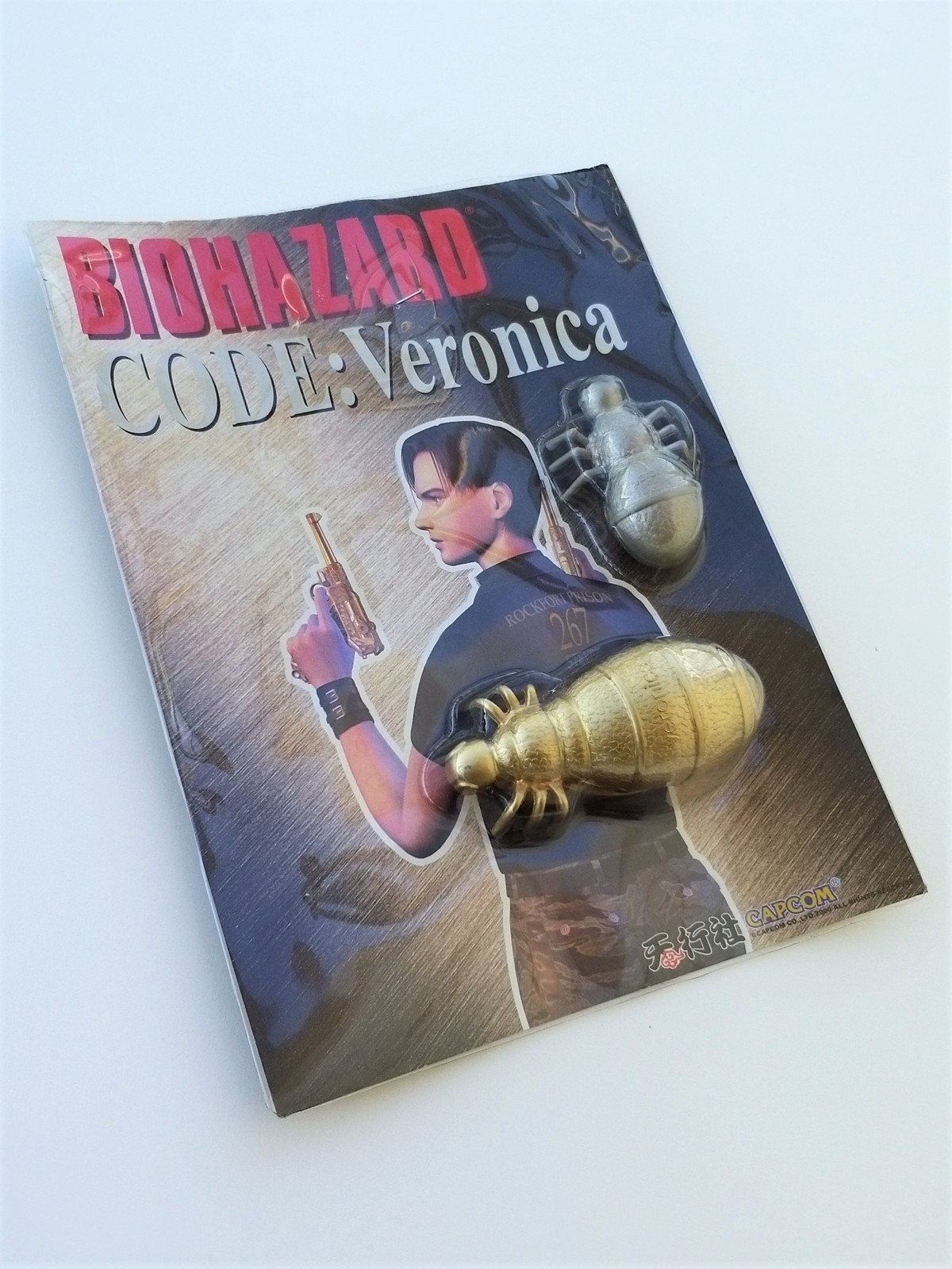 BIOHAZARD Code: Veronica ANTS Creature Toy Set Hong Kong Comic Resident ...