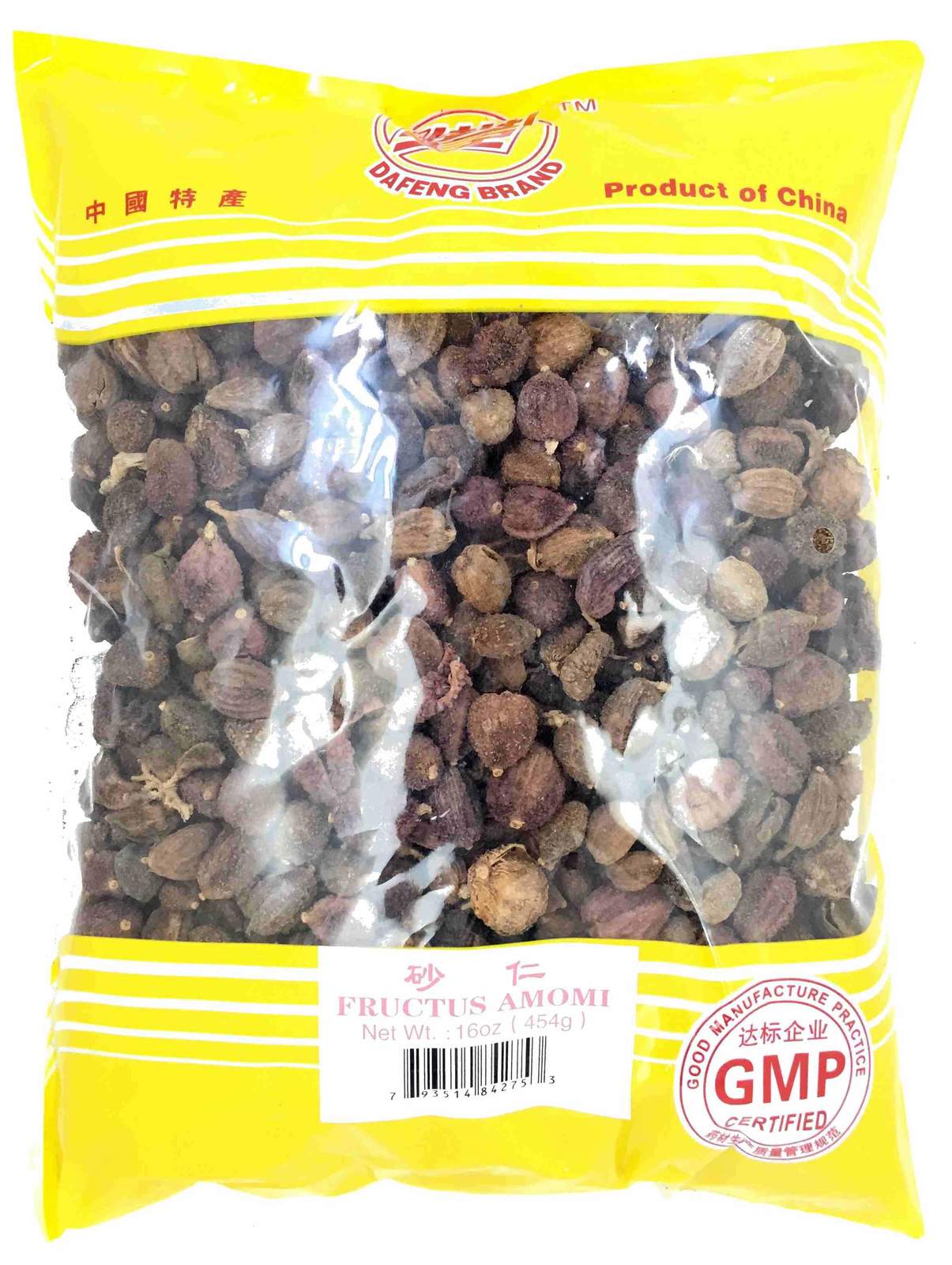 Fructus Amomi - Vitamins & Lifestyle Supplements