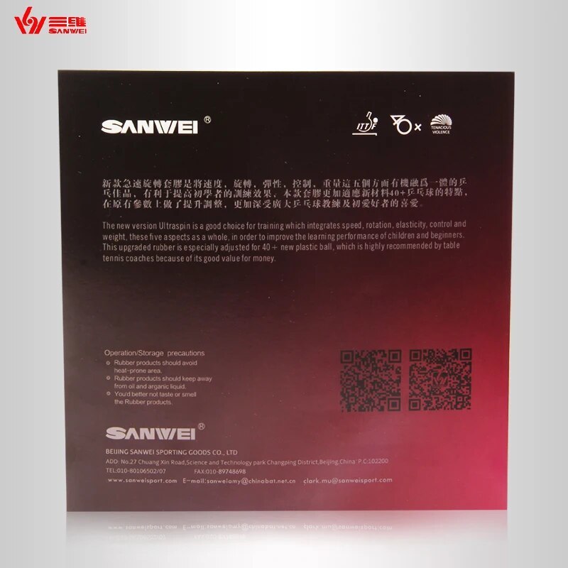 SANWEI T88 ULTRA SPIN 40+ Table Tennis (Half-sticky, Spin & Speed) with ...
