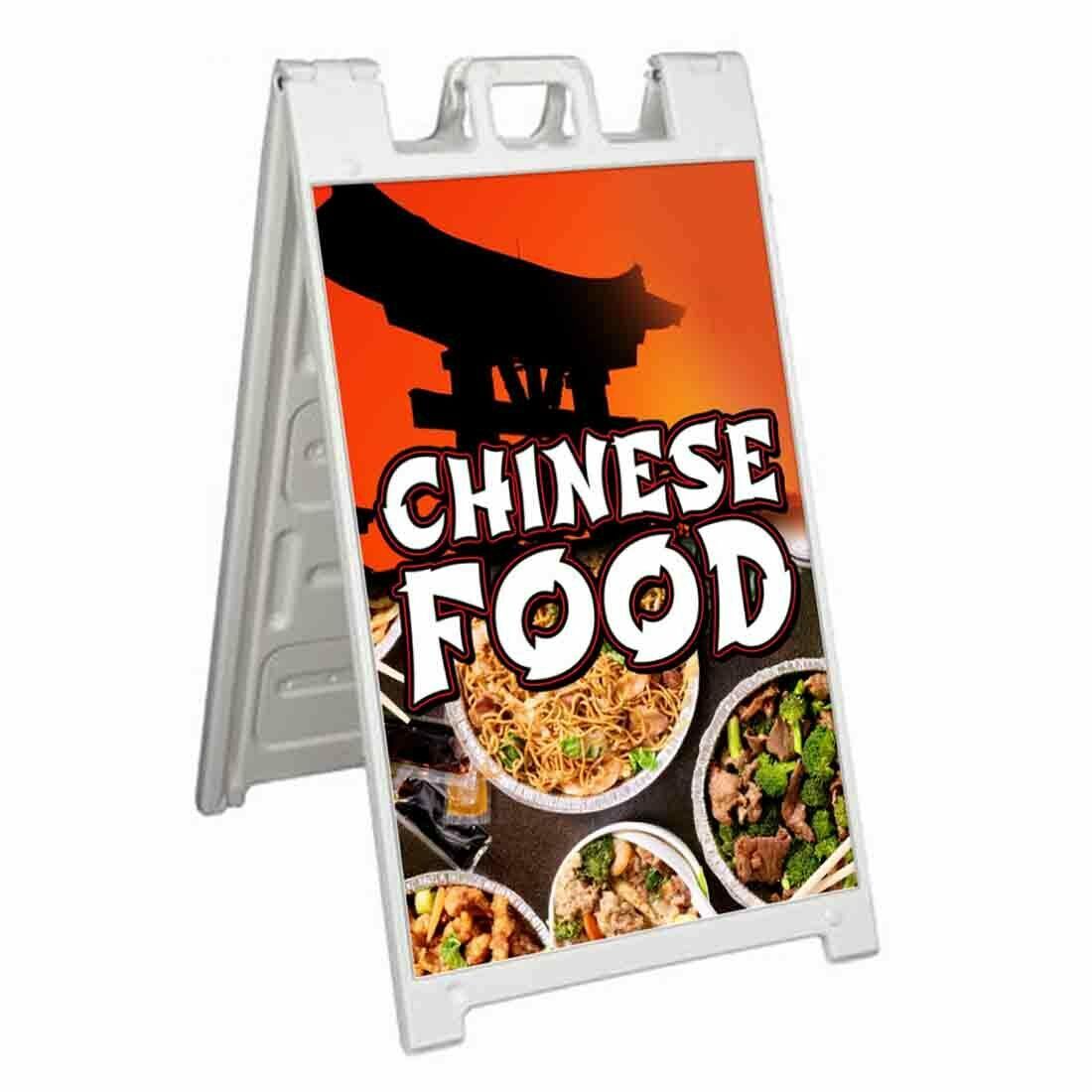 CHINESE FOOD Signicade 24x36 Aframe Sidewalk Sign Banner Decal MEAL ...