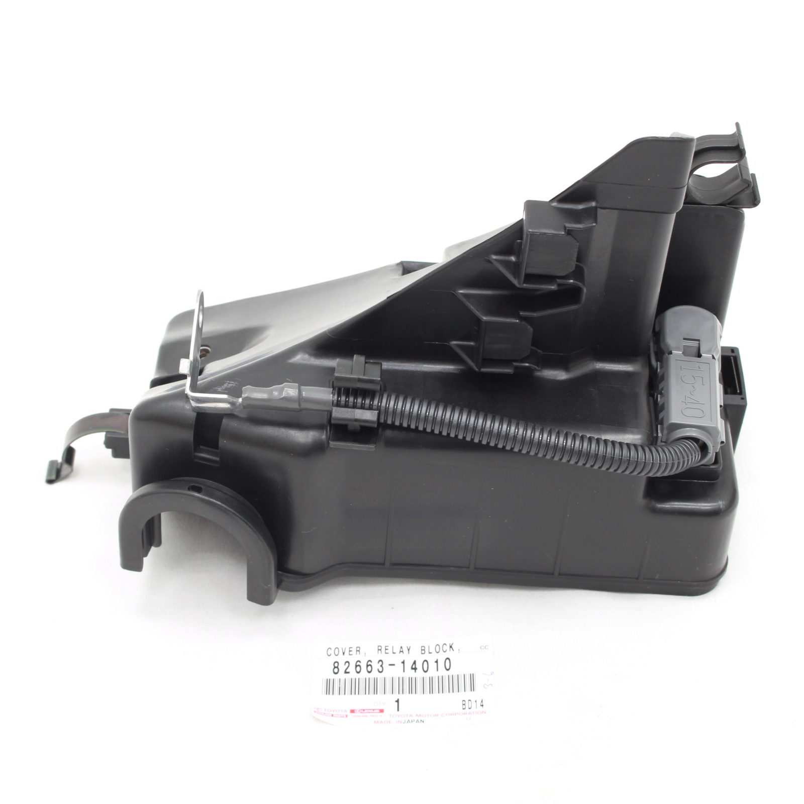 Toyota Supra JZA80 1993-1998 Lower Fuse Box Relay Block Cover 82663 ...