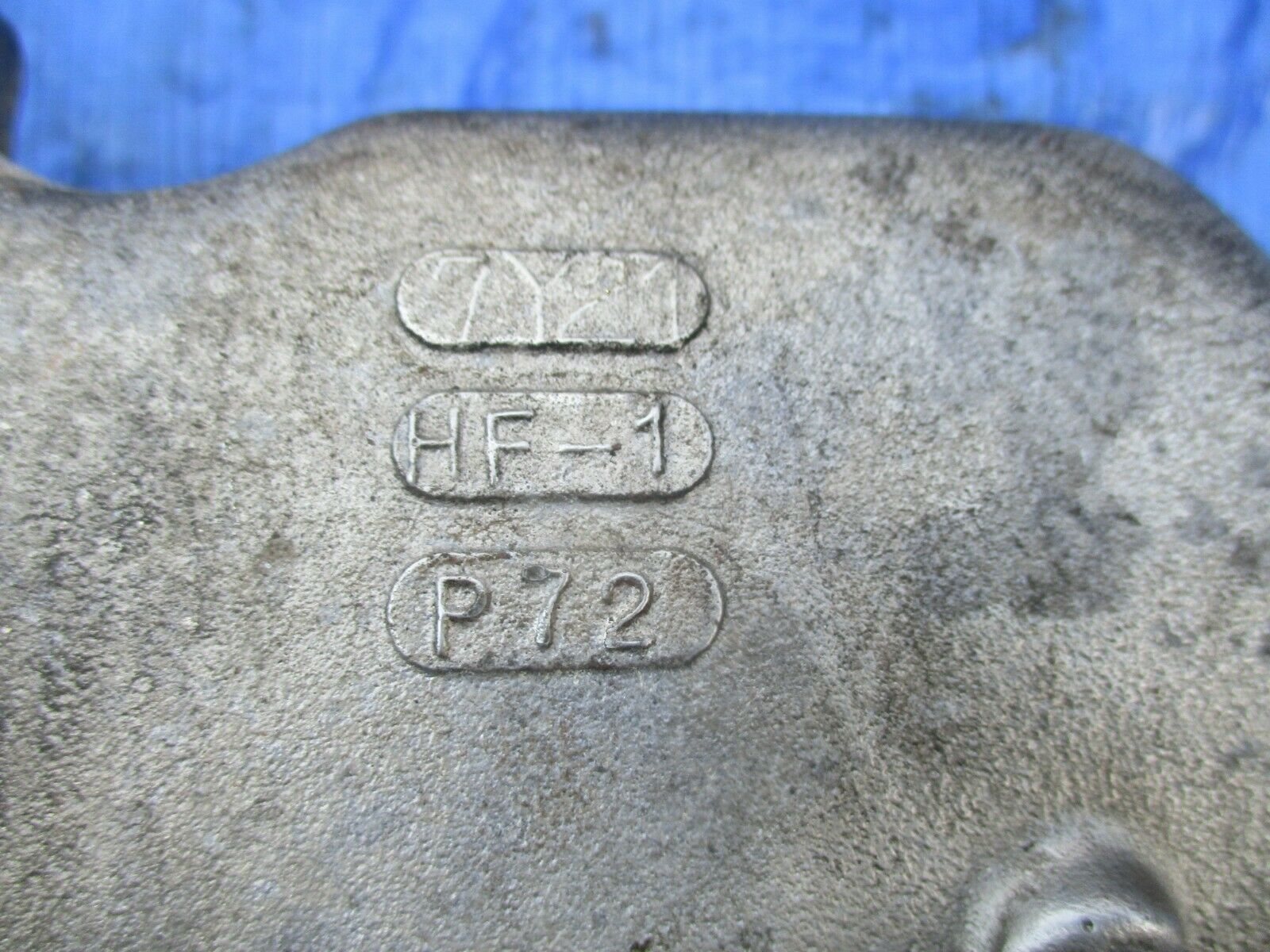 96-01 Acura Integra GSR upper intake and similar items