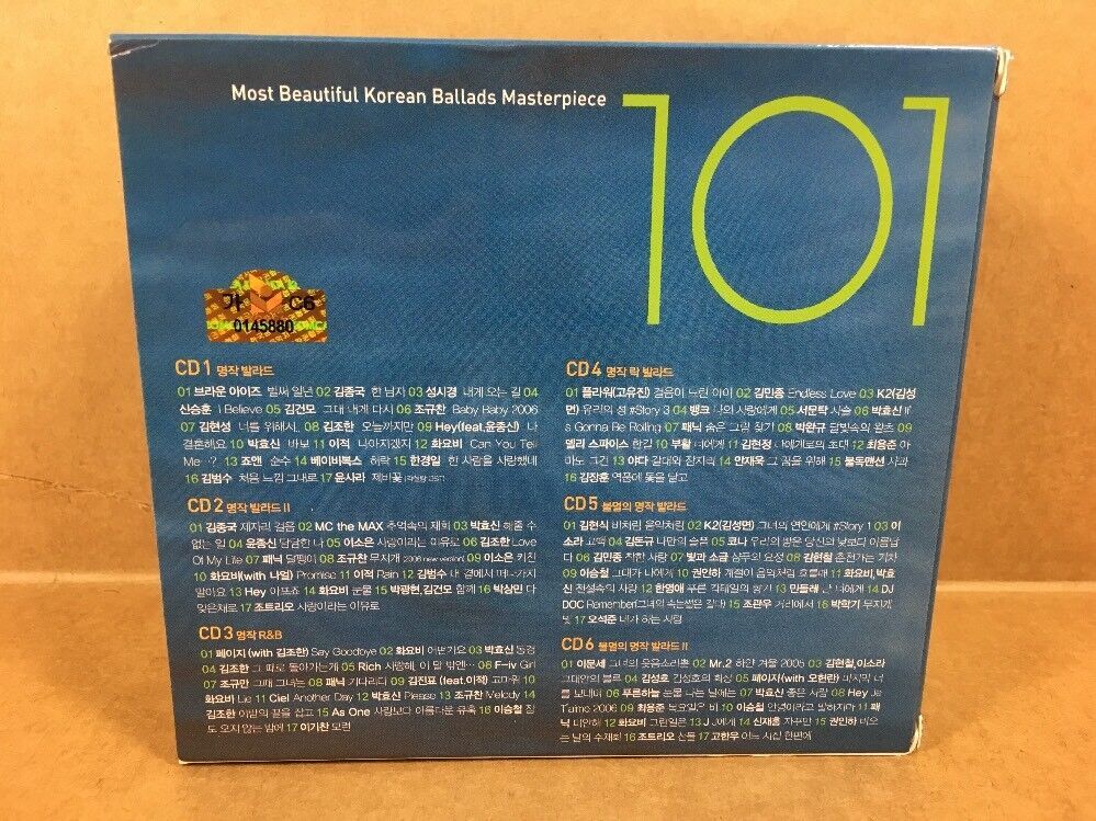 Most Beautiful Korean Ballads Masterpiece 101 - 6 CD - Korea - Vitamin Ent. - CDs