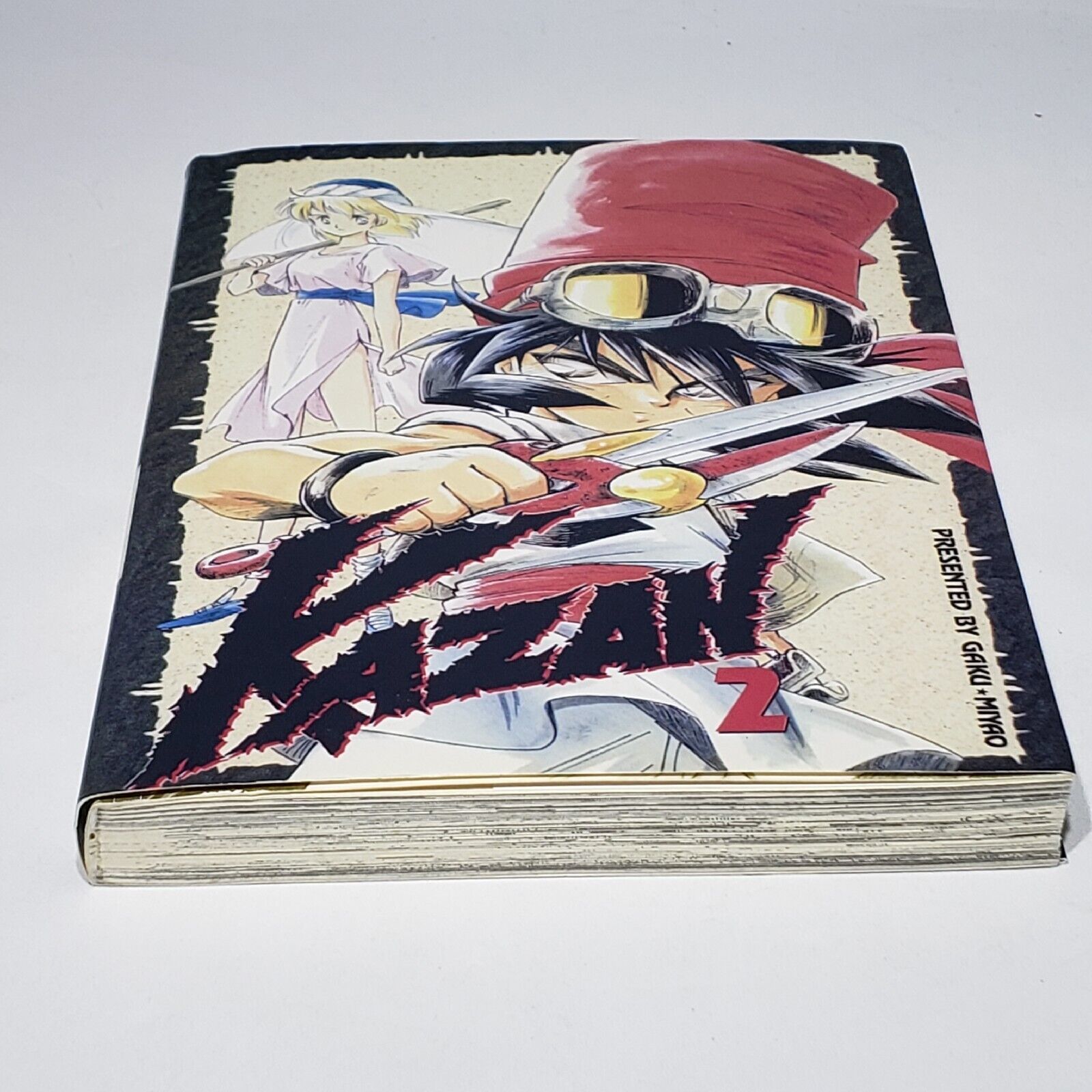 Kazan Volume 2 English Graphic Novel Manga Book Gaku Miyao Dust Cover - Comic Books & Memorabilia