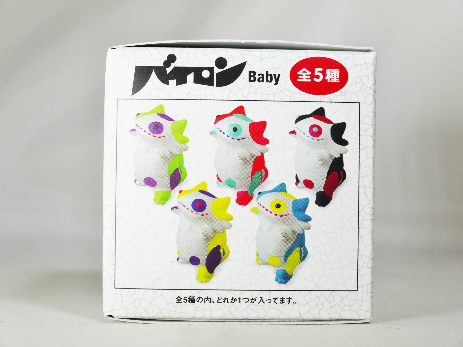 VAG Vinyl Artist Gacha Box S01 Instinctoys Medicom Byron RANGERON Baby ...