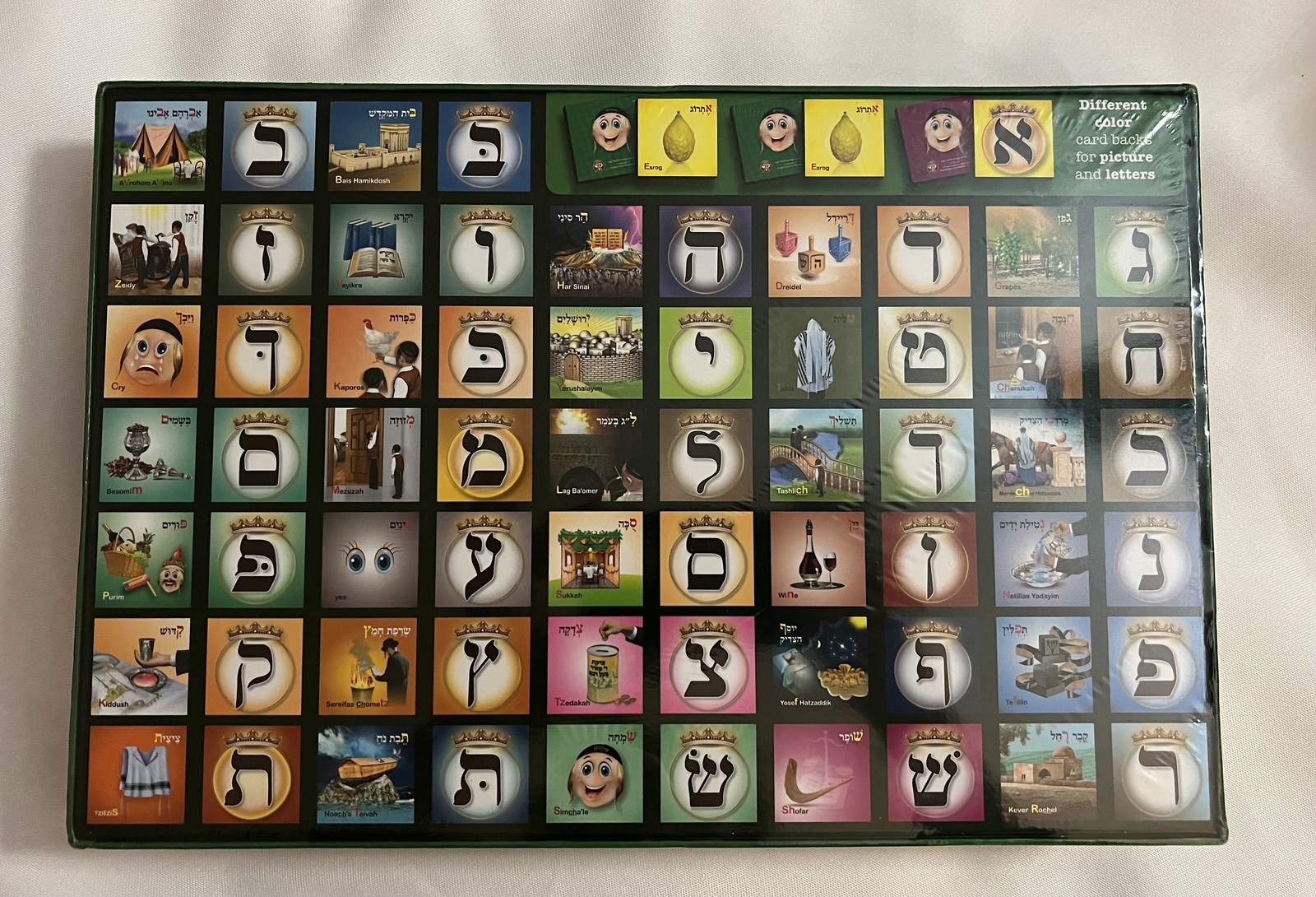 Alef Bais Memory Card Game - LOSHON-KODESH / ENGLISH Captions ...