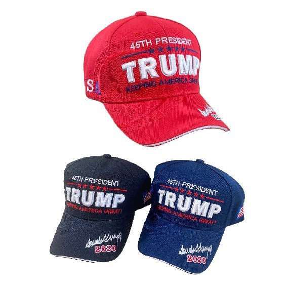 Rare Presidential Seal 45th President Trump 2020 Embroidered Signature ...