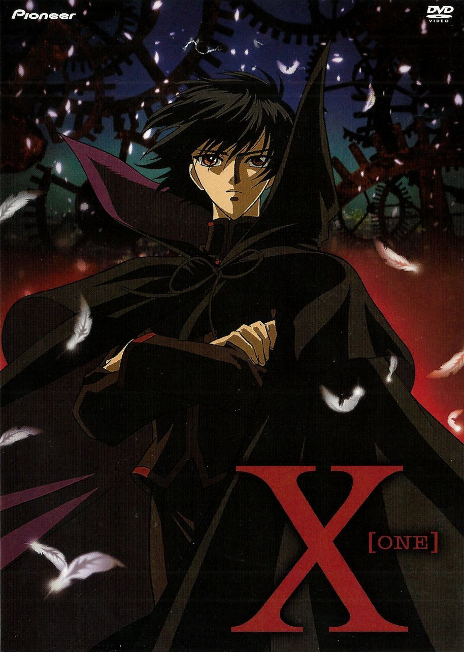 X: (TV Series) - Volume 1, 2, 3, 4, 5, 6 [DVD] (ep.1-18) (6 - DVD ...