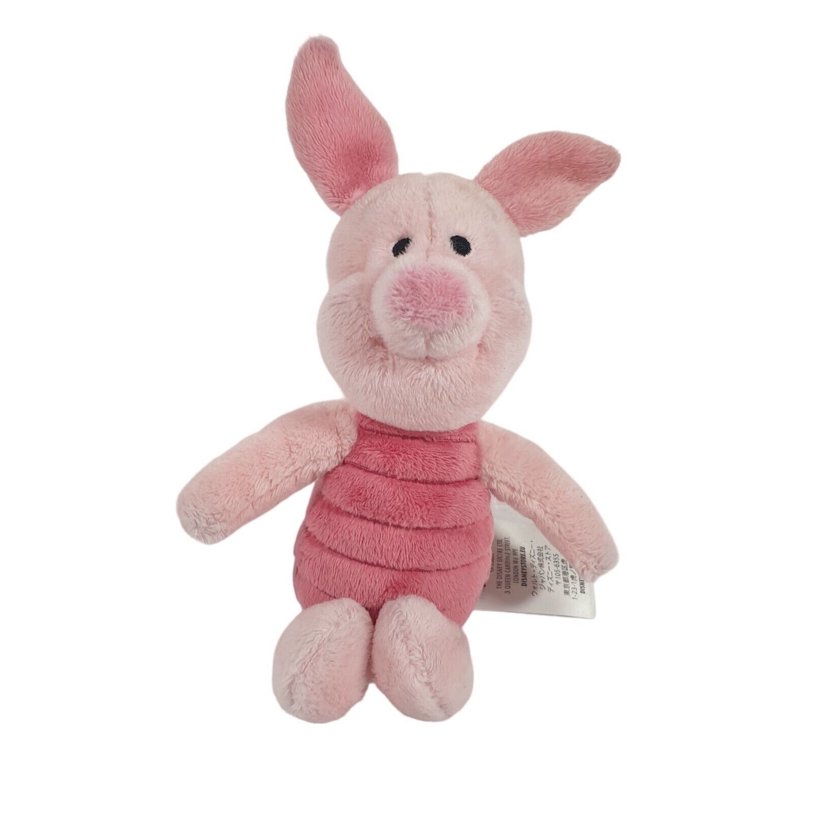 Disney Piglet Plush Toy Child Winnie The Pooh Soft Clean Souvenir 9 ...