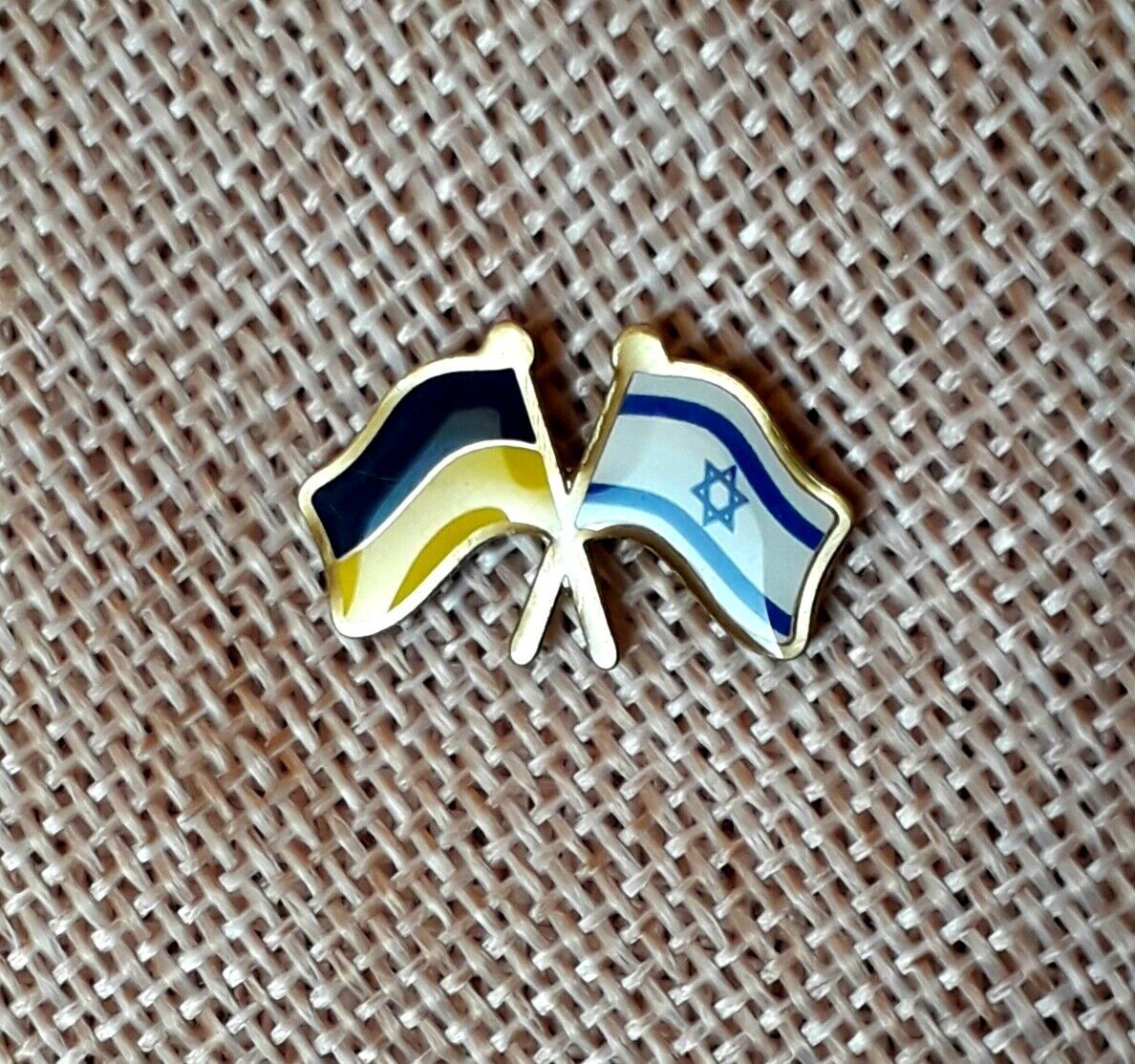 Ukrainian & Israel flag Ukrainian Lapel Pin Metal Israeli badge Gold1" דגל ישראל - Brooches & Pins