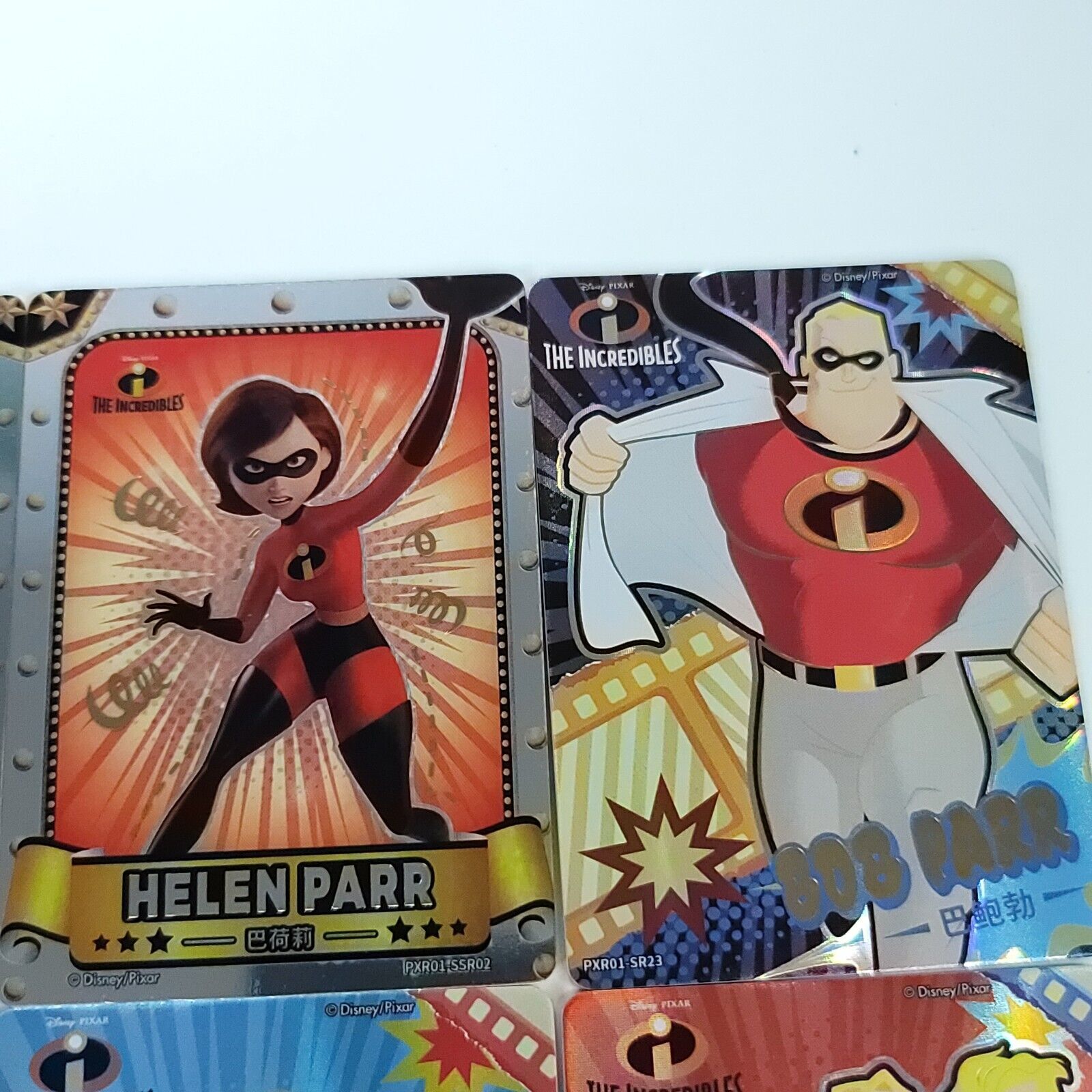 The Incredibles Complete 8 Card Set Disney 100 Pixar 37th Oscars ...